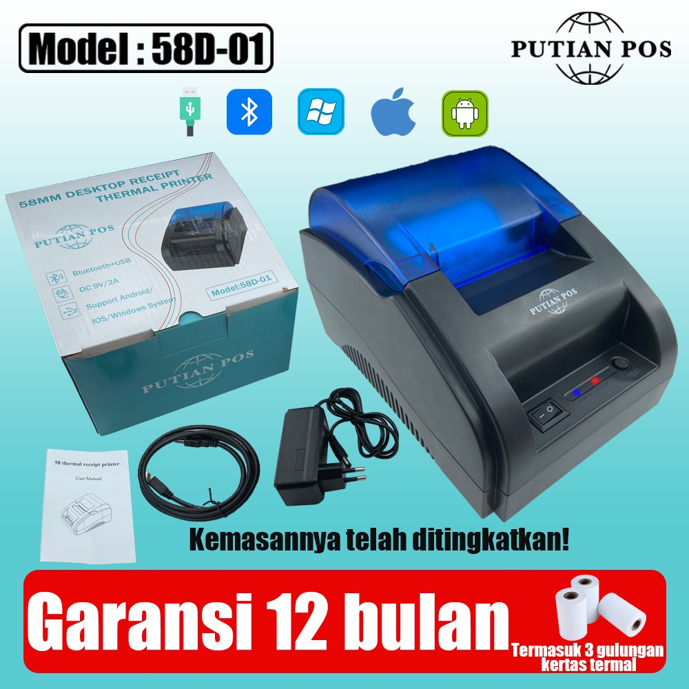 Jual LUTIAN POS Printer Bluetooth Termal 58D-01 Kasir Printer Mini Portabel/Dukungan PPOB ...