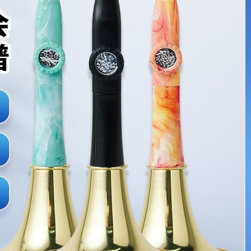 Jual Terompet Kazoo Latihan Imitasi Saksofon Terompet Suona Flut Mulut ...