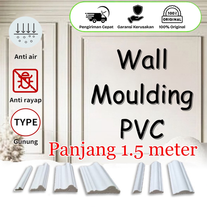Jual [1,5METER] List Plafon PVC Wall Molding Dinding Anti Air Anti ...