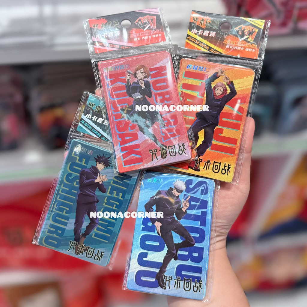 Jual Miniso x JJK ‼️ Character Photo Card Set Jujutsu Kaisen ...