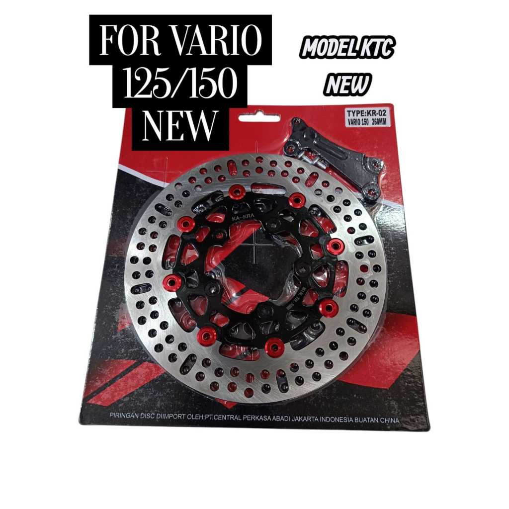 Jual Disc Brake 260 mm Piringan Cakram Depan Metic Model Ktc Psm Pnp ...