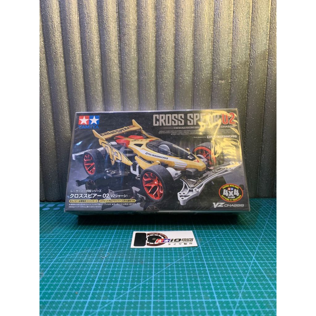 Jual TAMIYA VZ AR SUPER 2 CHASSIS FULL KIT ORIGINAL | Shopee Indonesia