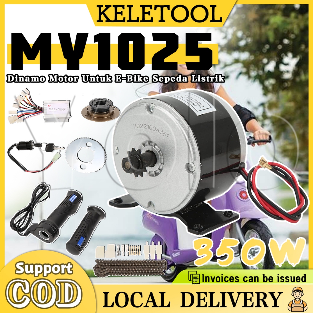 Jual My1025 Dinamo Sepeda Listrik Mesin Motor Electric Bike Suku Cadang Suku Kendaraan Listrik ...