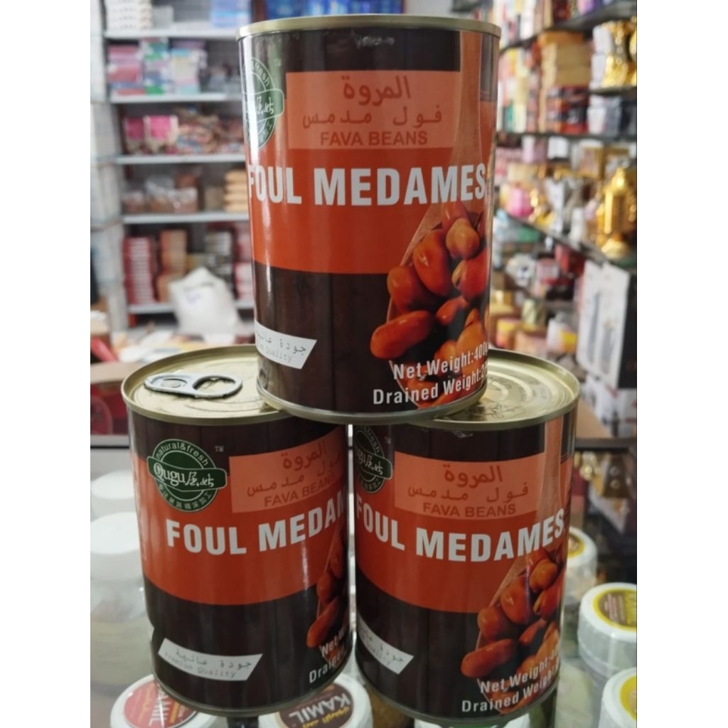 Jual Kacang FOUL MEDAMES FAVA BEANS 400 GR | Shopee Indonesia