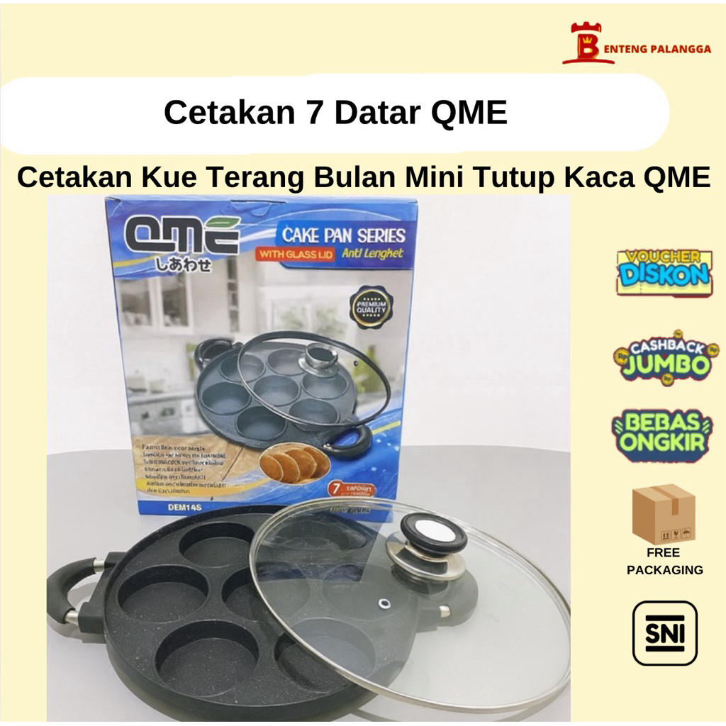 Jual Cetakan 7 Datar QME Anti Lengket + Tutup Kaca – Loyang Serbaguna ...