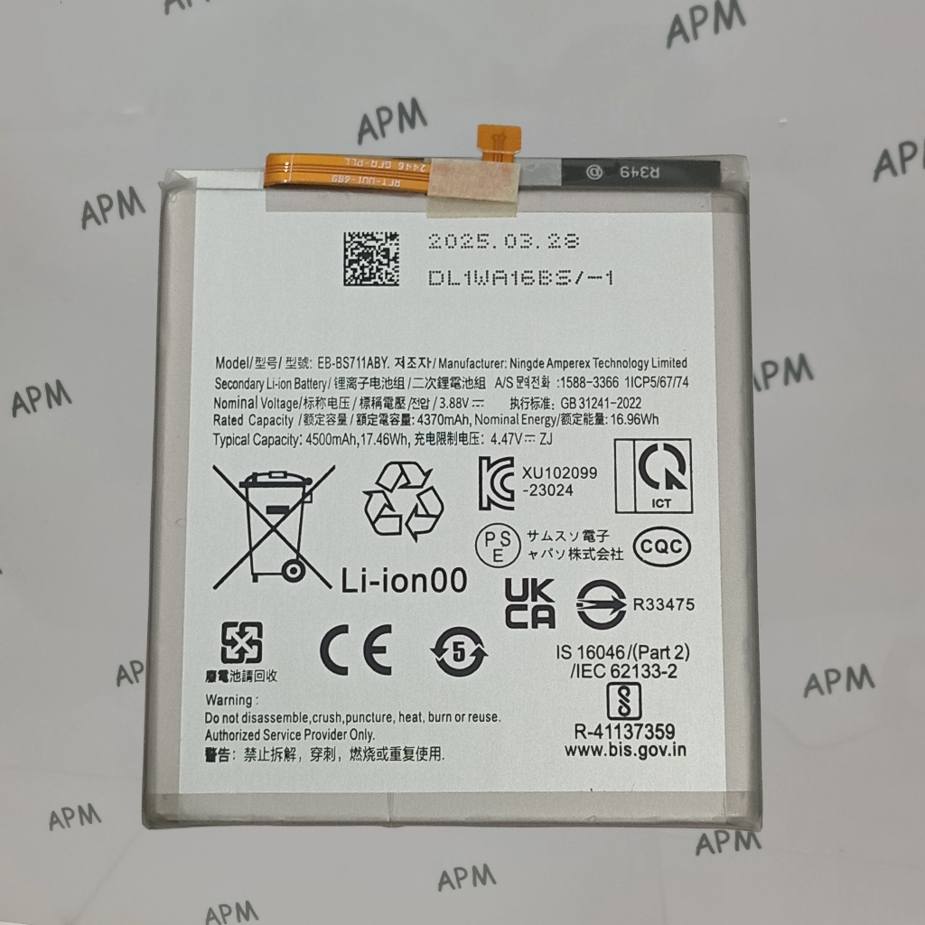 Jual Battery Baterai Batere Sam S23 FE EB-BS711ABY S711B S711U | Shopee ...