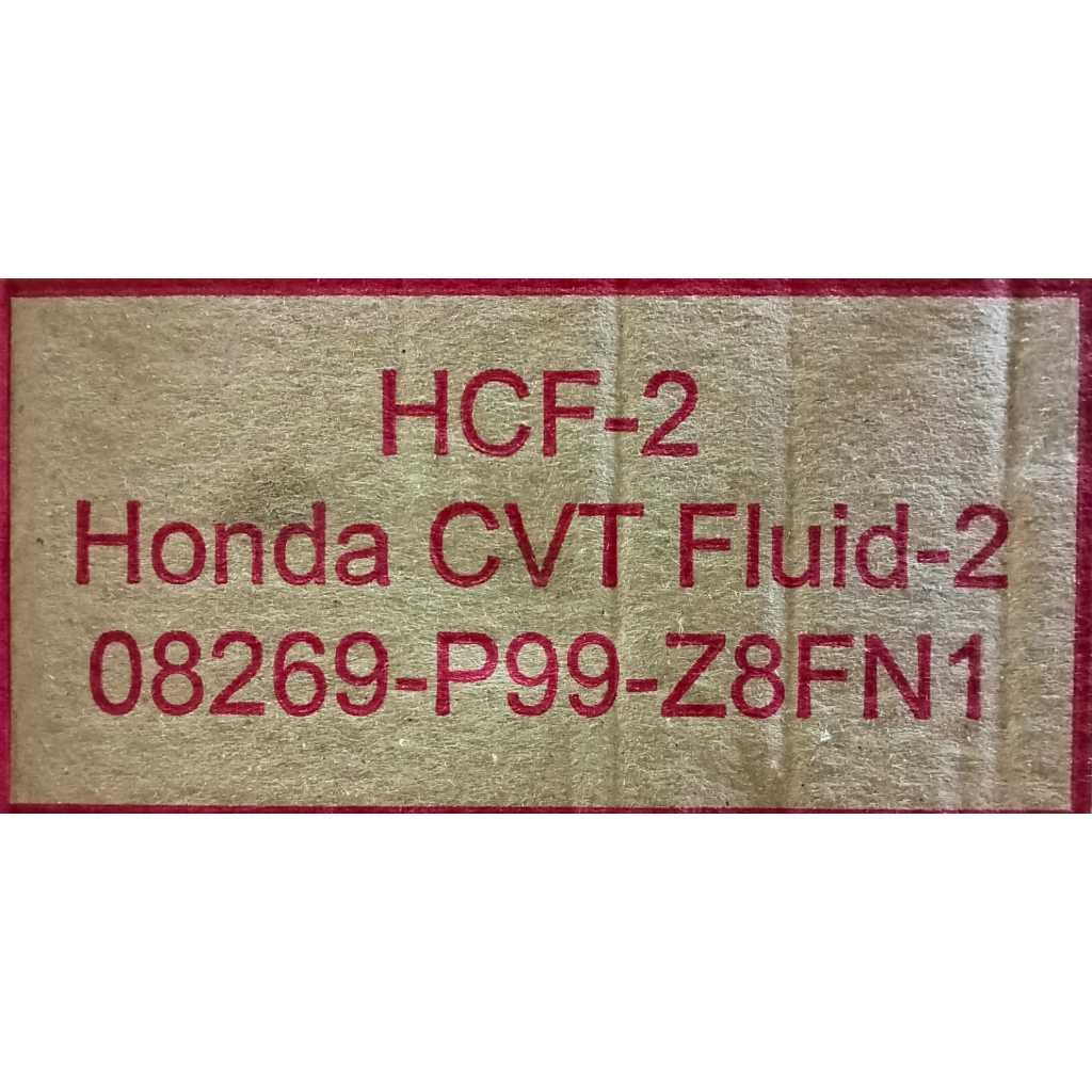 Jual Oli Transmisi Matic HCF-2 Honda CVT Fluid-2 (3.5 Liter) / 08269 ...