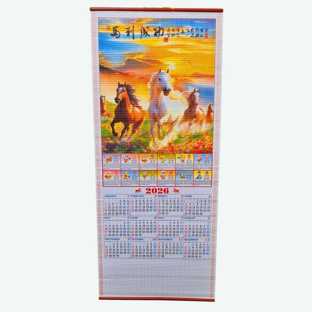 Jual Kalender Tahun Kuda Kalender Gulung 2026 | Shopee Indonesia