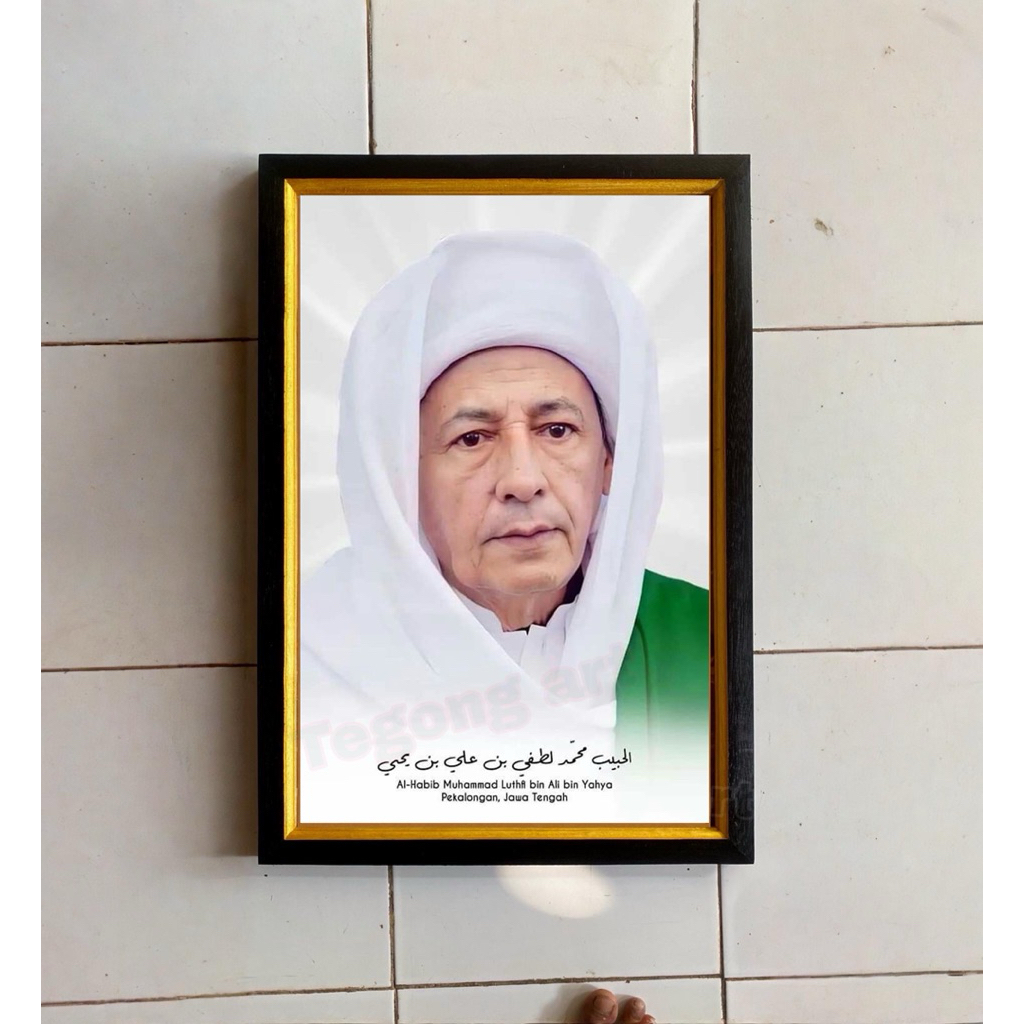 Jual hiasan dinding cetak gambar al habib Muhammad Luthfi plus bingkai ...