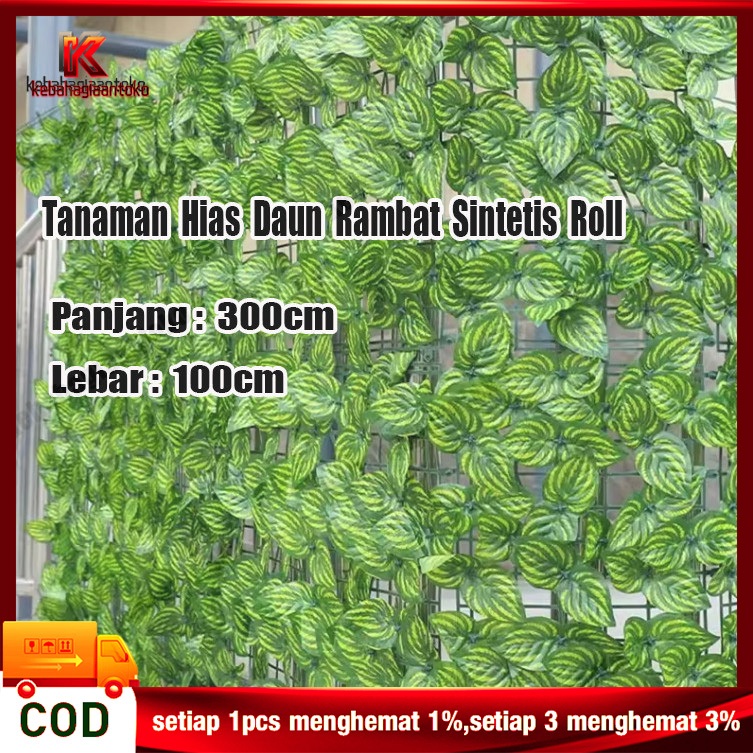 Jual Daun Rambat Sintetis Ukuran 1 Meter x 3 Meter Daun Hias Ornamen ...