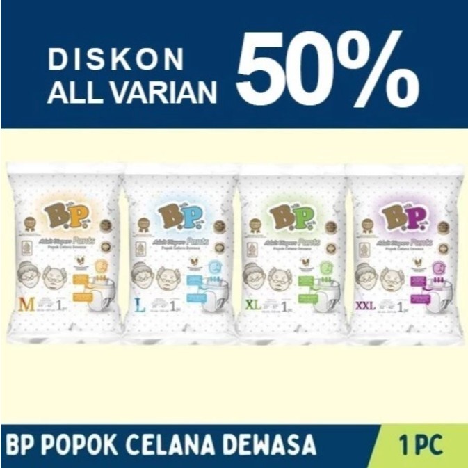 Jual BP Popok Celana Dewasa 1pcs M/L/XL/XXL - BP Popok Celana Dewasa ...