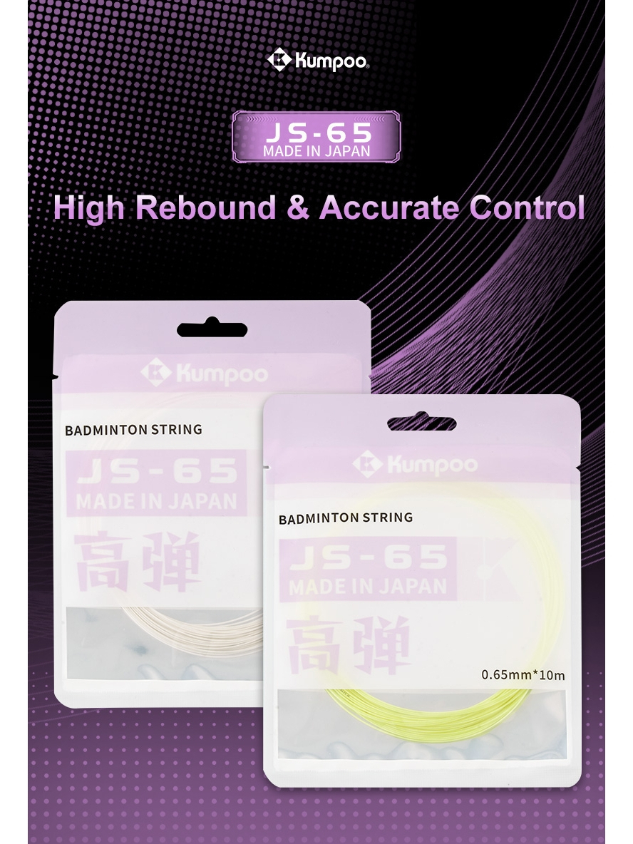 Jual Kumpoo Badminton Racket String Japan JS65 0,65 | Senar Raket ...