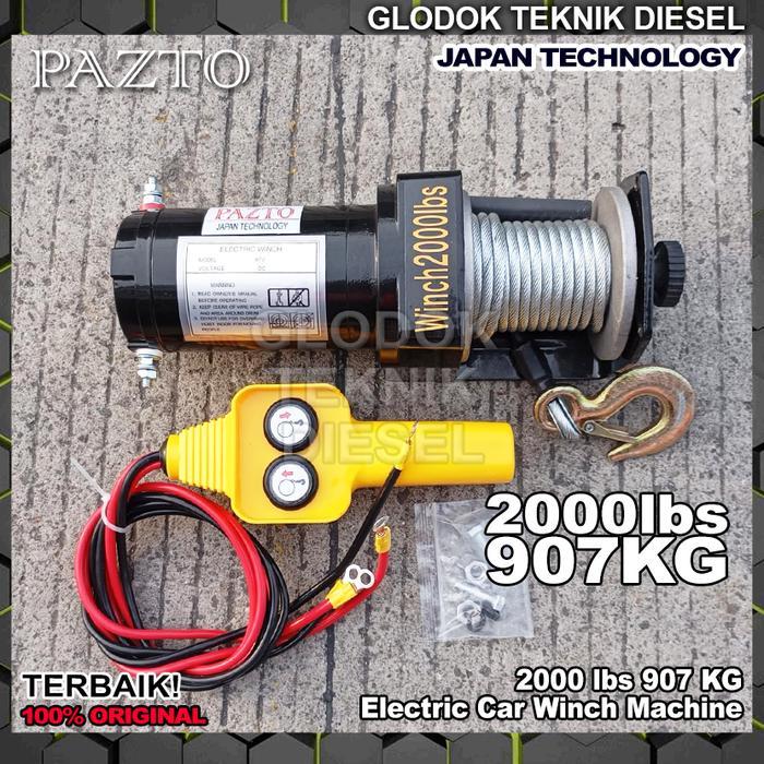 Jual Electric Car Towing ATV Wire Rope Winch Hoist 2000 Lbs x 15 | 10 ...
