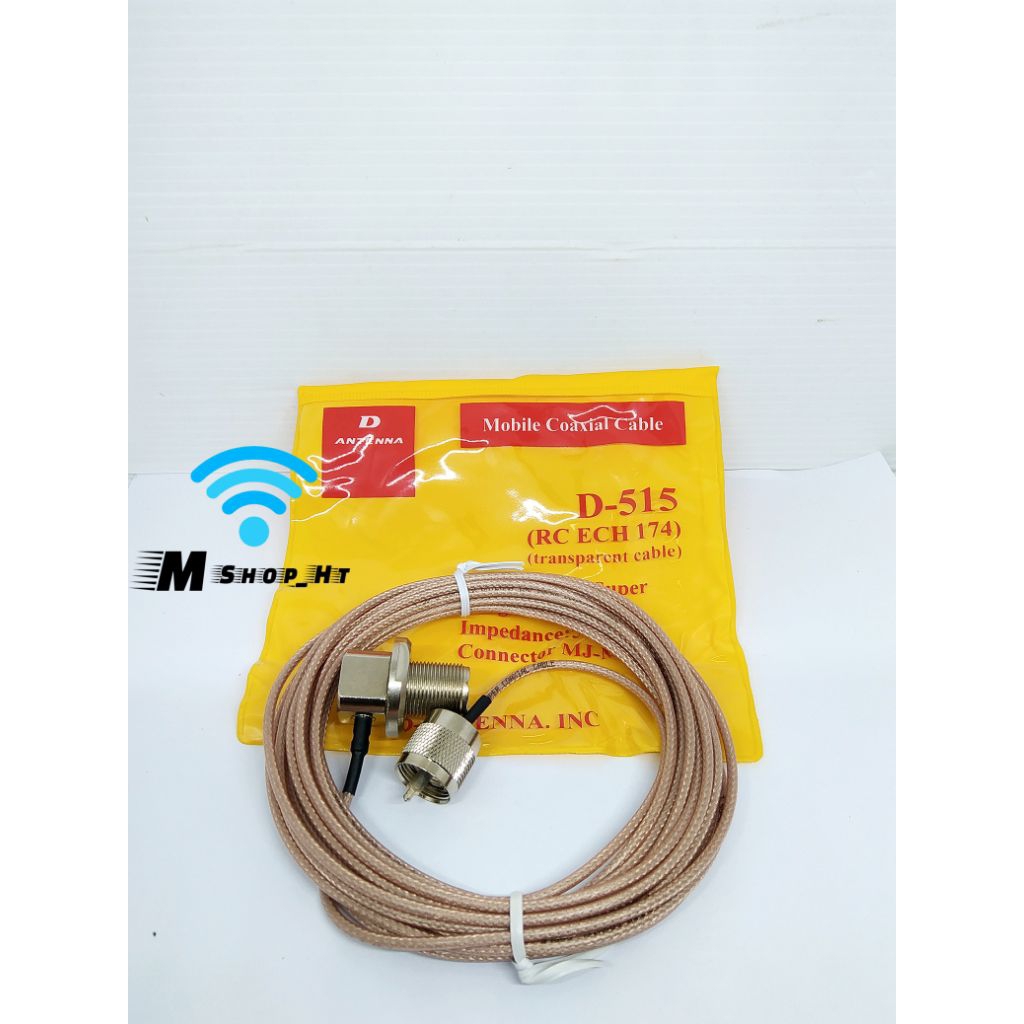 Jual Kabel Bracket Radio Rig mobil D515 teflon Tahan panas | Shopee ...
