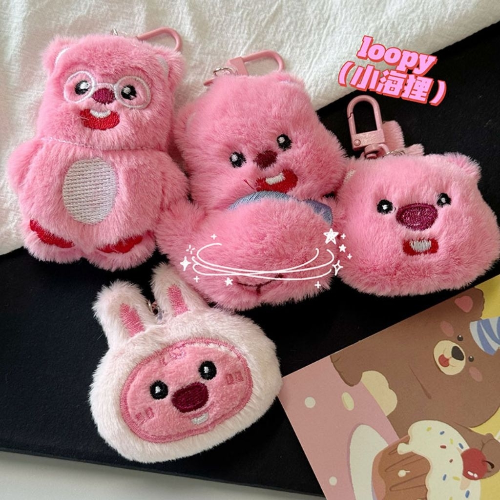 Jual (KCA011) Loopy fluffy key chain / Gantungan Kunci Karakter loopy ...