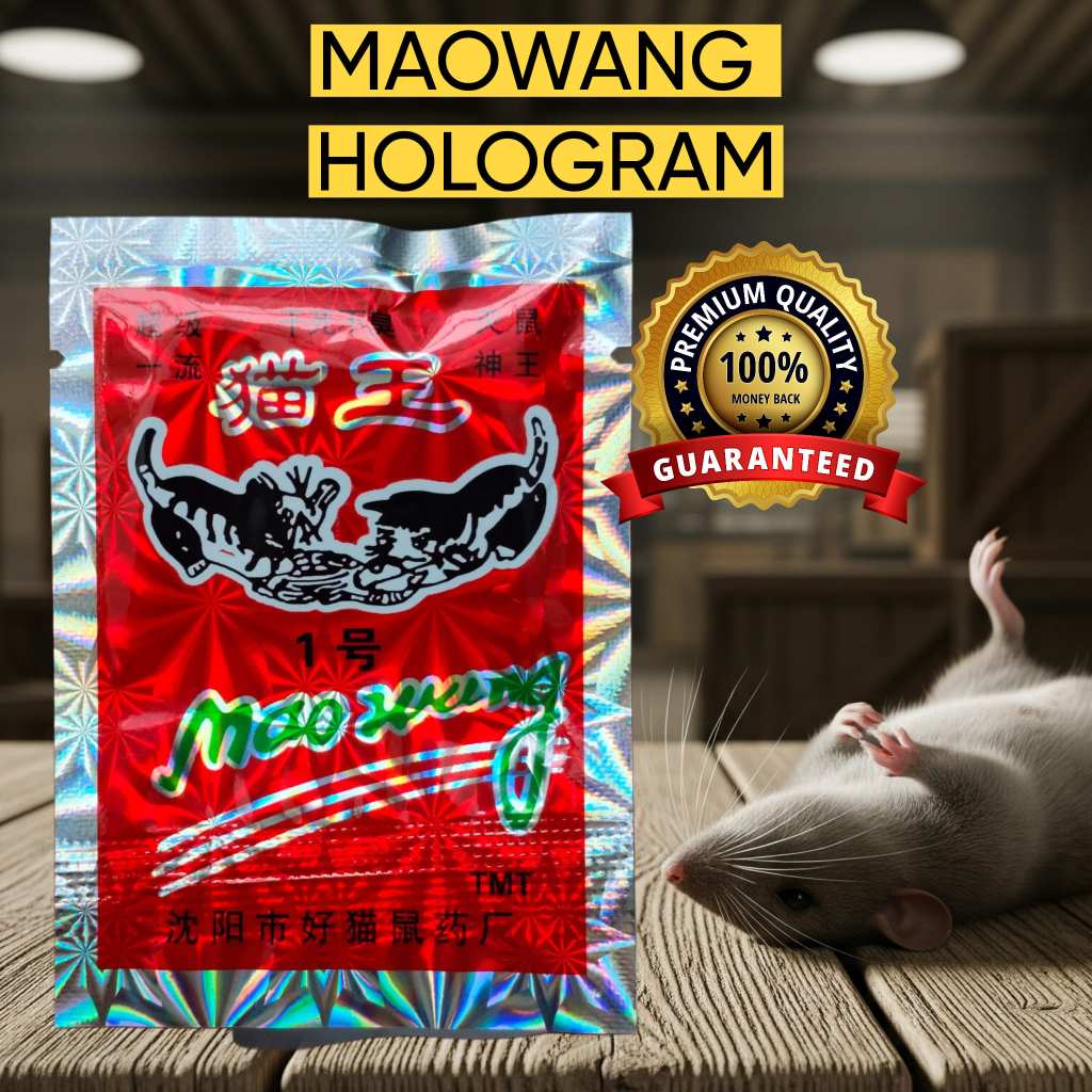 Jual MAOWANG 2M RACUN TIKUS MAOWANG 2M ORIGINAL IMPORT AMPUH | Shopee ...