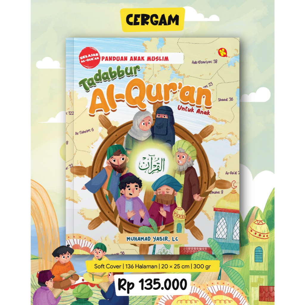 Jual Tadabbur Al-Quran untuk Anak Panduan Anak Muslim Belajar Al-Quran ...
