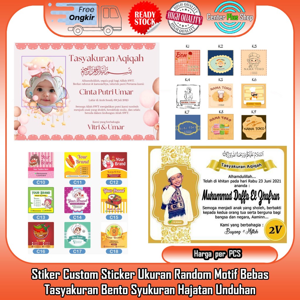 Jual Sticker Tempel Desain Custom Ukuran Standar Lebar 10 cm x Tinggi 7 ...