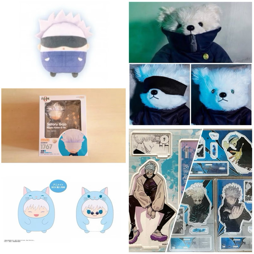 Jual Official Merch Gojo Satoru & Inumaki Toge Diorama Plush Plushie ...