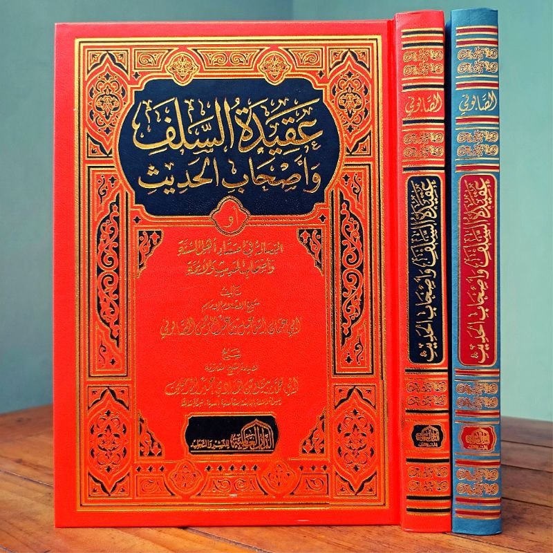 Jual SYARAH AQIDAH AS SALAF WA ASHHABIL HADITS | DAR ALAMIYYAH | شرح ...