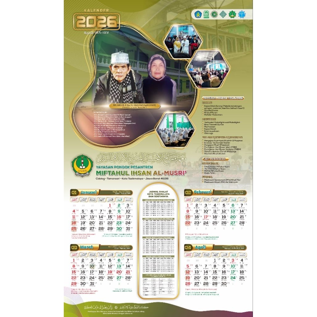 Jual kalender 2026 pondok pesantren Miftahul ihsan almusri' 1 | Shopee ...