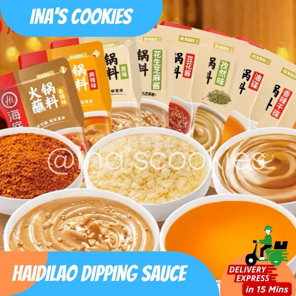 Jual Haidilao Sesame Paste - Hadilao Majiang Dipping Sauce | Shopee ...