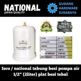 Jual TABUNG POMPA AIR 2L DRAT 1/2" MERK ISCO / NATIONAL | Shopee Indonesia