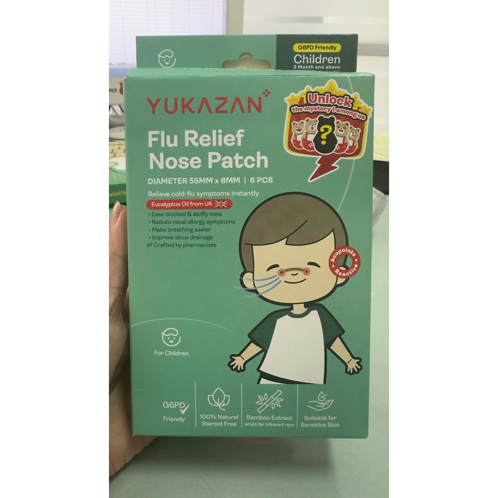 Jual Yukazan Flu Relief Nose Patch | Shopee Indonesia