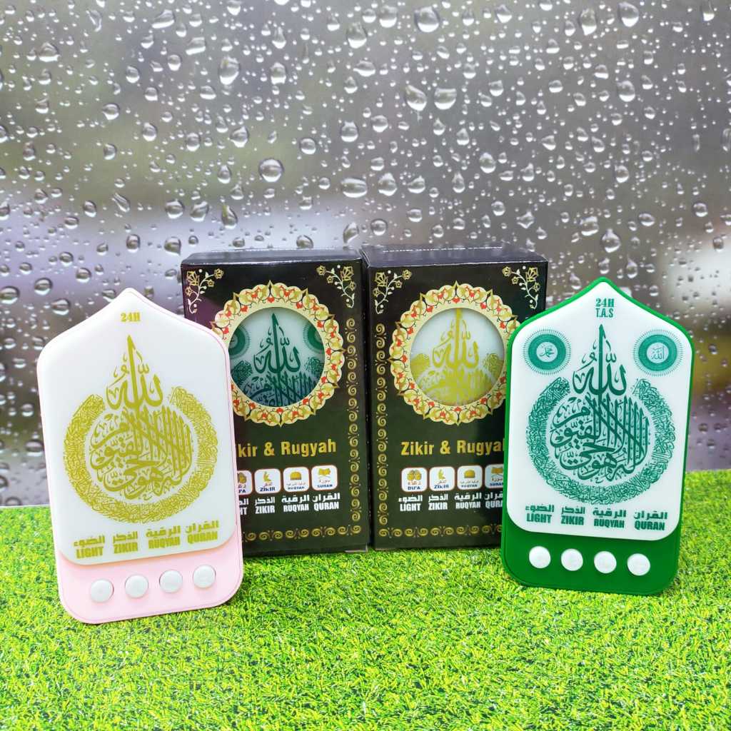 Jual SPEAKER MUROTTAL LAMPU TIDUR 24 JAM AYAT AL-QURAN SURAH RIZIEQ ...