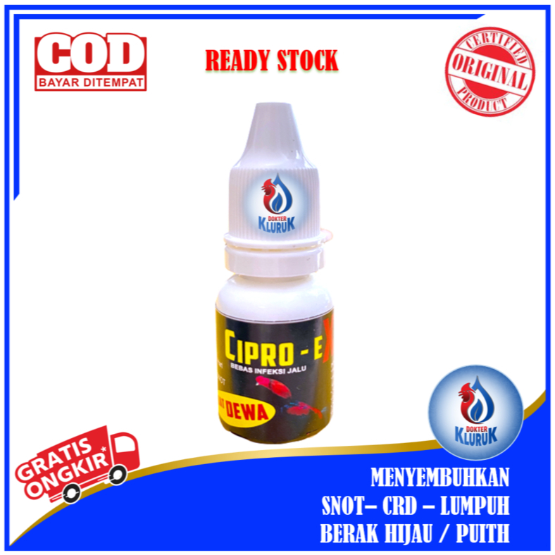 Jual CIPRO-EX obat anti ngorok ,snot, crd lumpuh berak hijau | Shopee ...
