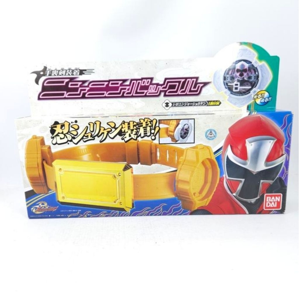 Jual dx sentai ninninger shuriken white + shurikensochaku ninnin buckle ...