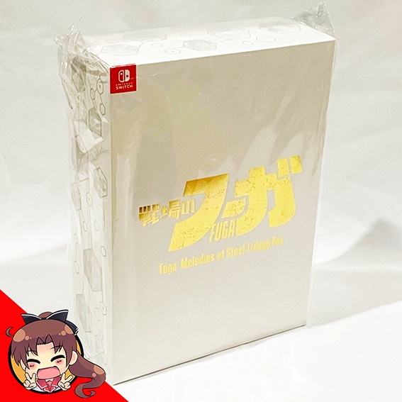 Jual Fuga: Melodies of Steel Trilogy Box (Switch) | Shopee Indonesia