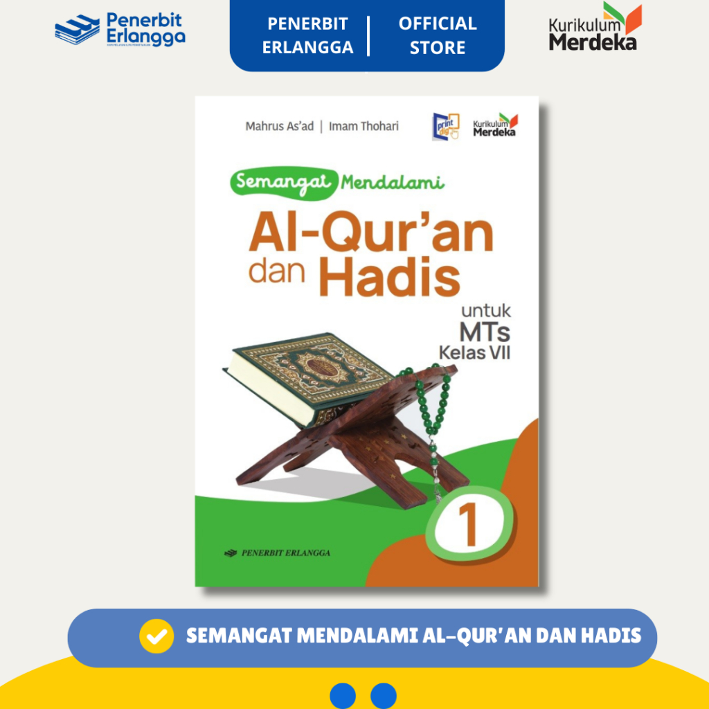 Jual [Erlangga Official] Semangat Mendalami Al-Quran & Hadis Mts Kelas 7 Kurikulum Merdeka ...