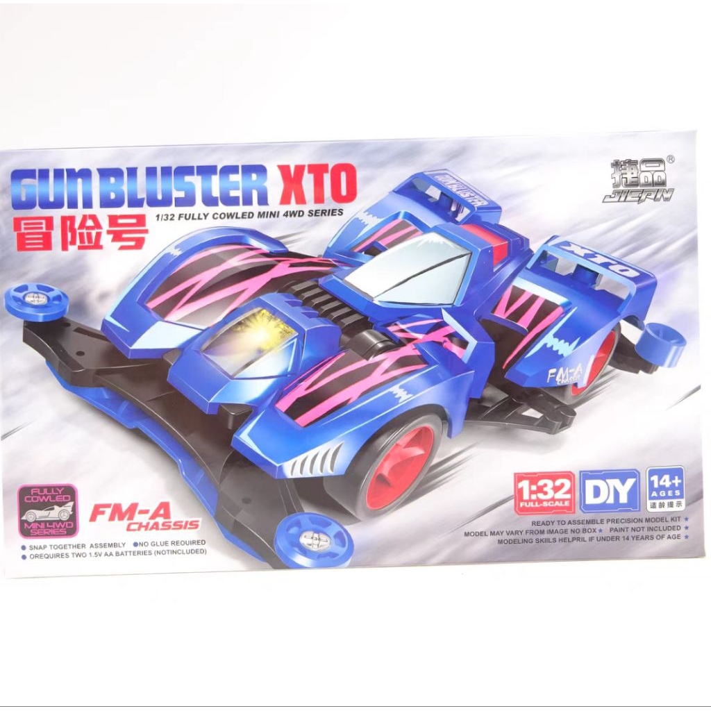 Jual Tamiya Replika Mini 4wd Merk Jiepin Gun Bluster XTO Chasis FMA ...