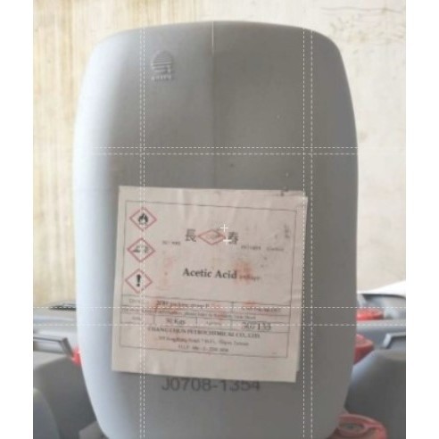 Jual Cuka biang/asam asetat murni/acetic acid/cukak 99% food grade 30 ...