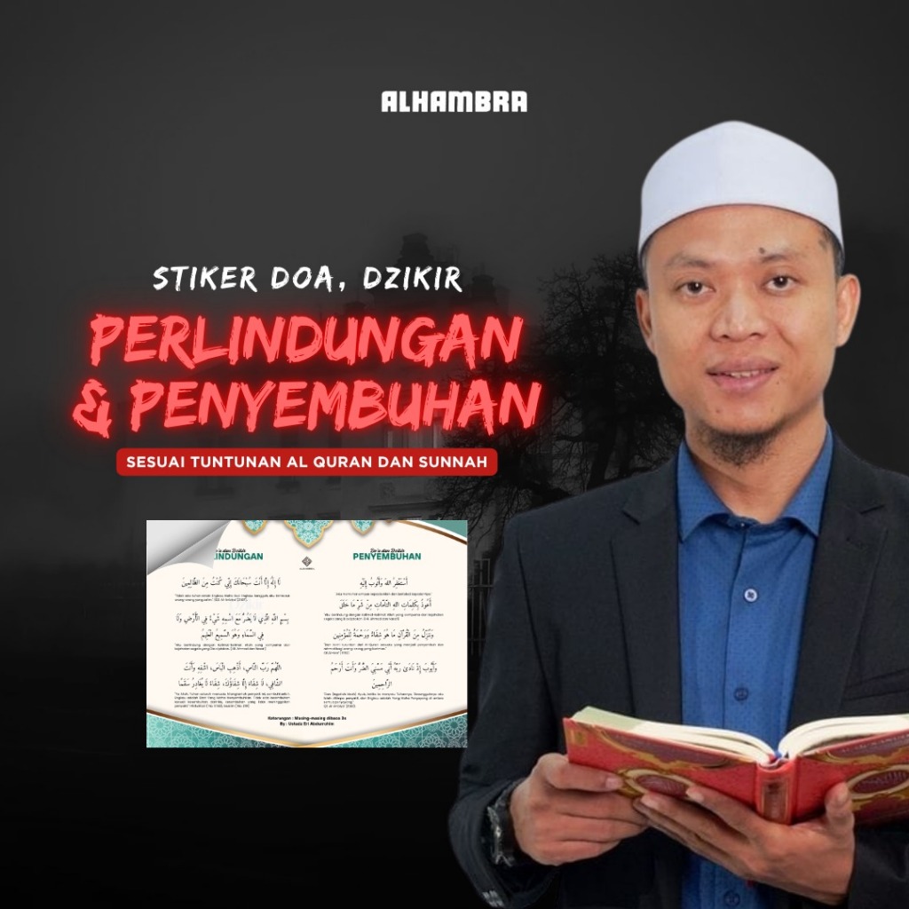 Jual stiker doa & dzikir perlindugan dan penyembuhan ukuran 10 x 15 cm ...