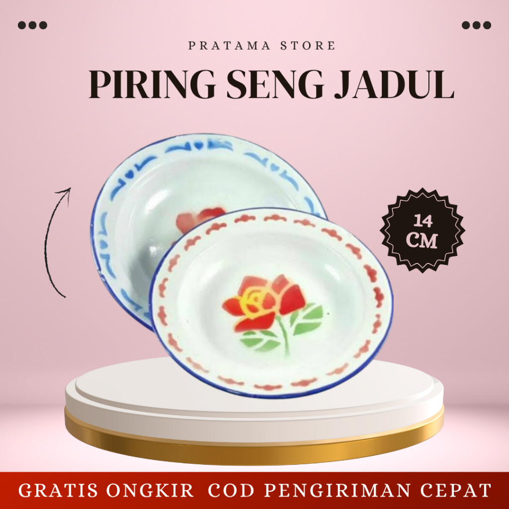 Jual PIRING SENG JADUL 14CM PIRING ENAMEL JADUL | Shopee Indonesia