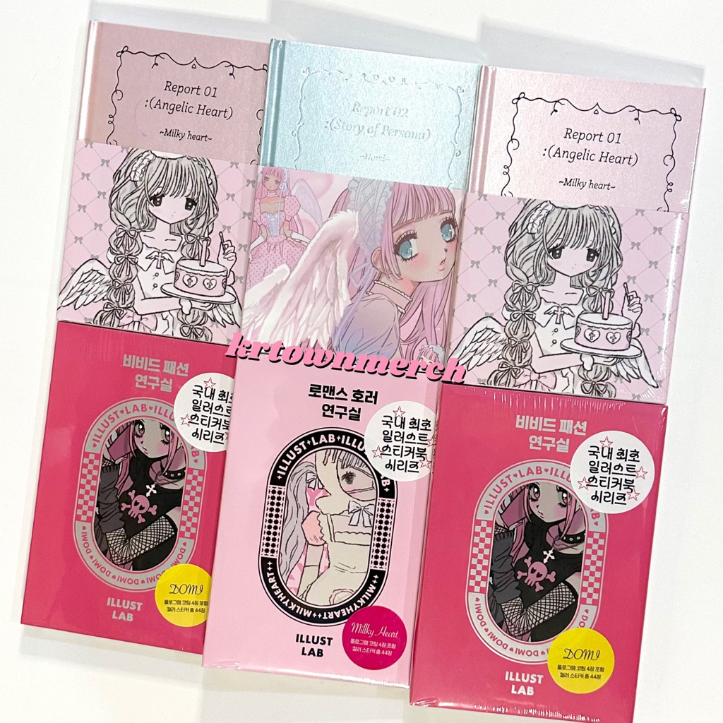 Jual [READY STOCK] ILLUSTRATION LAB STICKER BOOK | Domi World / Milky ...