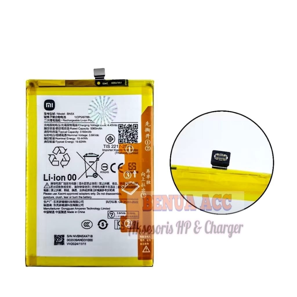 Jual Baterai Batre Redmi 14C ( BN5X ) | Shopee Indonesia