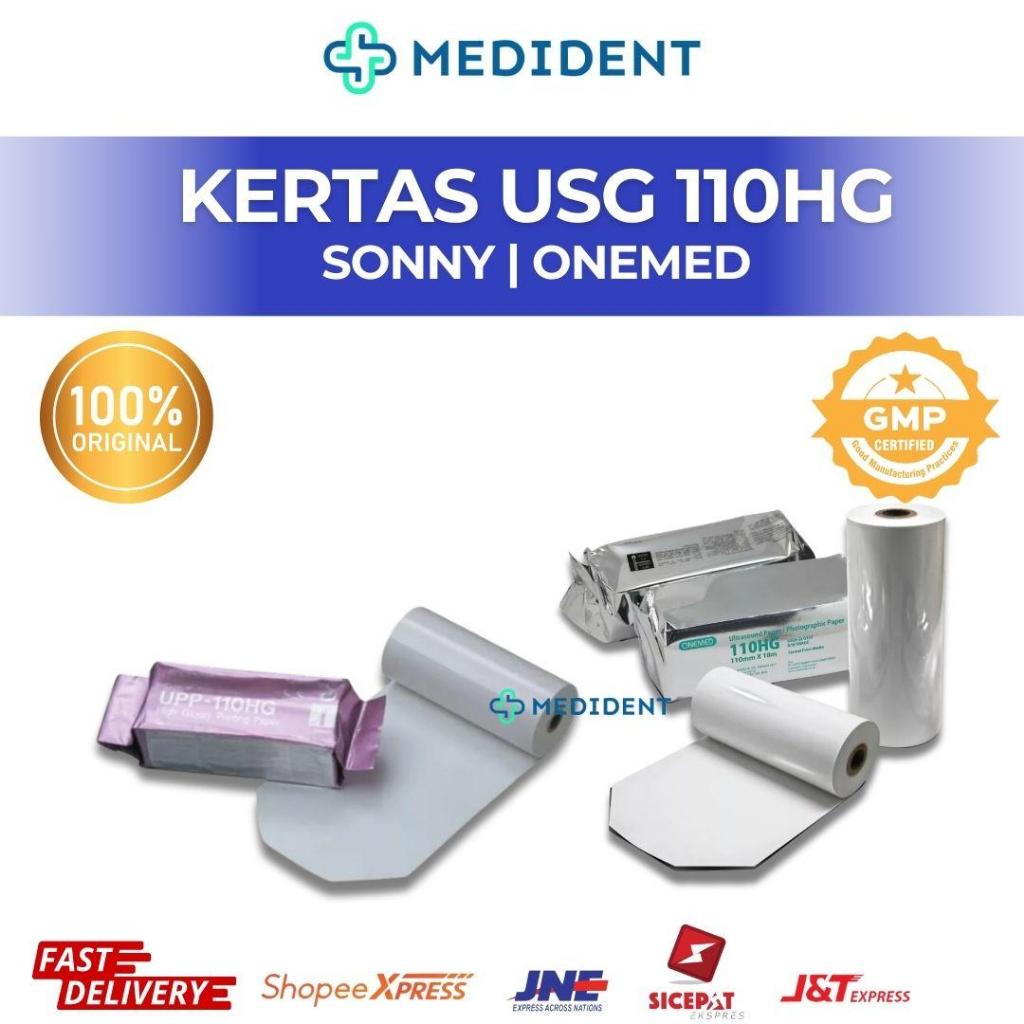 Jual KERTAS USG UPP 110HG (SONY) / Kertas USG Onemed UPP 110HG / Kertas ...