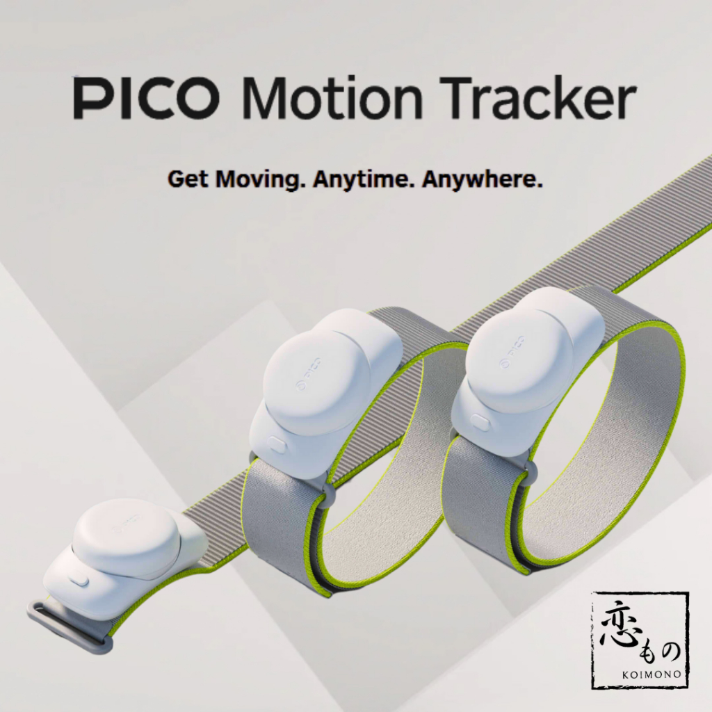 Jual 【Ready Stock】 PICO 4 / PICO 4 Ultra Motion Tracker Full Body ...