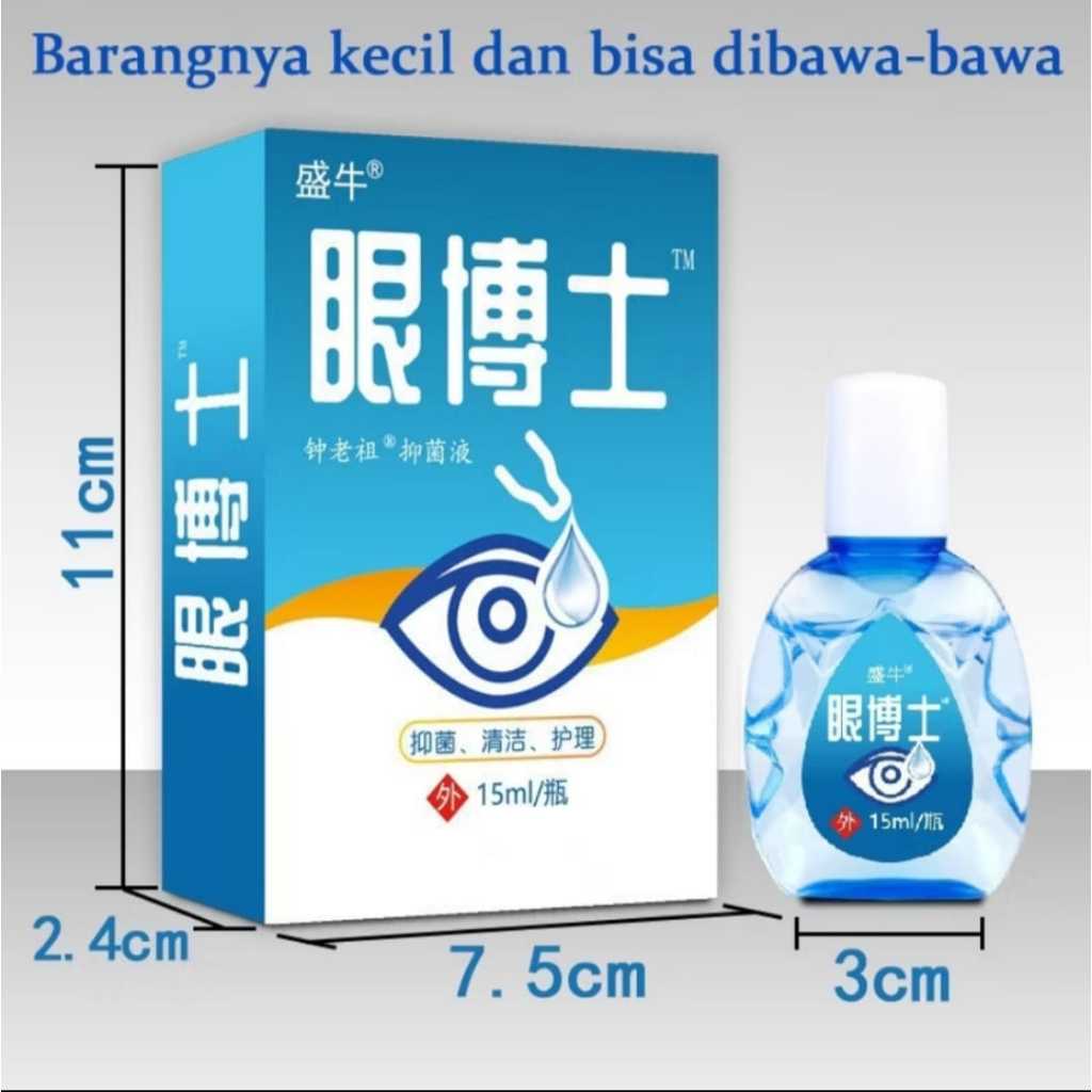 Jual Obat Eye minus obat Eye katarak obat tetes Eye pembersih Eye 15ml ...