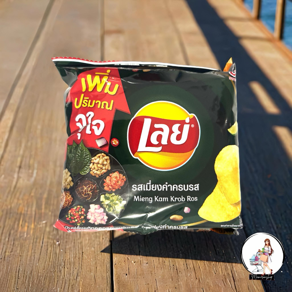 Jual Lay’s Thailand Mieng Kam Krob Ros mini 15gr – Snack Rasa ...