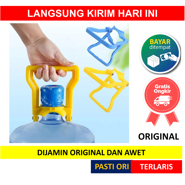 Jual Alat Pengangkat Galon Air Alat Angkat Gallon holder Pegangan Aqua ...