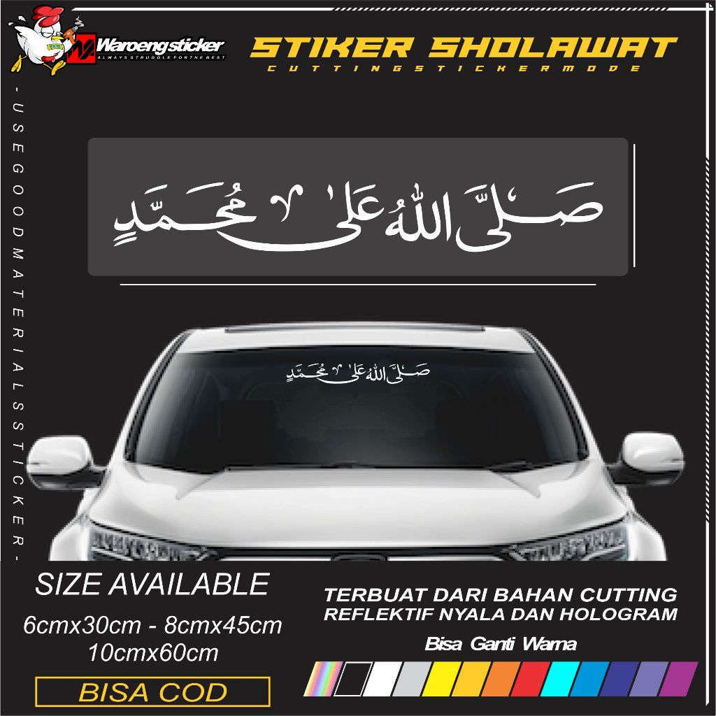 Jual STIKER SHOLAWAT NABI ARAB CUTTING STICKER KALIGRAFI MOBIL BEBAS ...