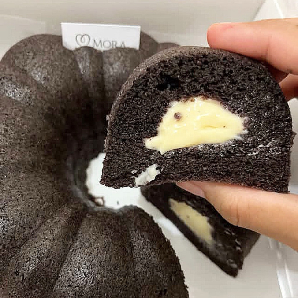 Jual Bolu Ketan Hitam dengan Keju Lumer READYSTOCK | Shopee Indonesia