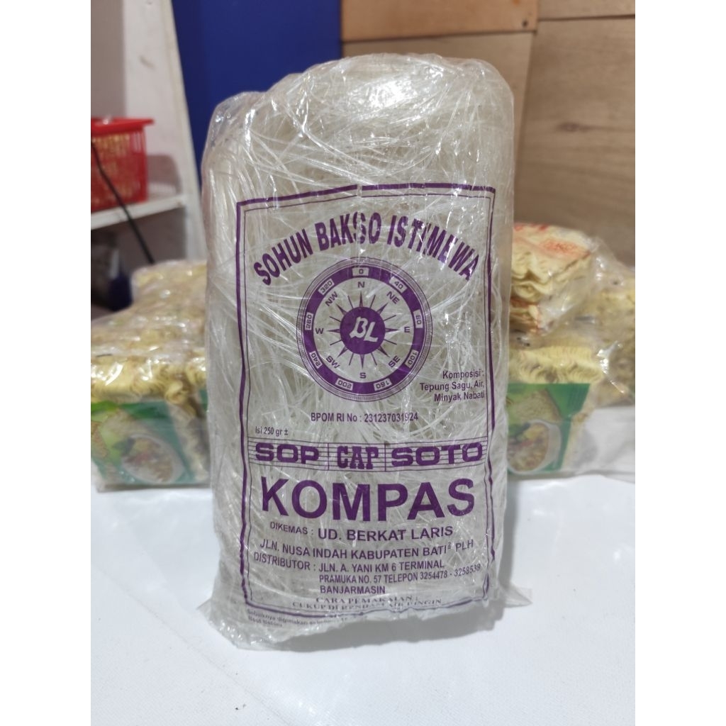 Jual soun kompas 250g | Shopee Indonesia