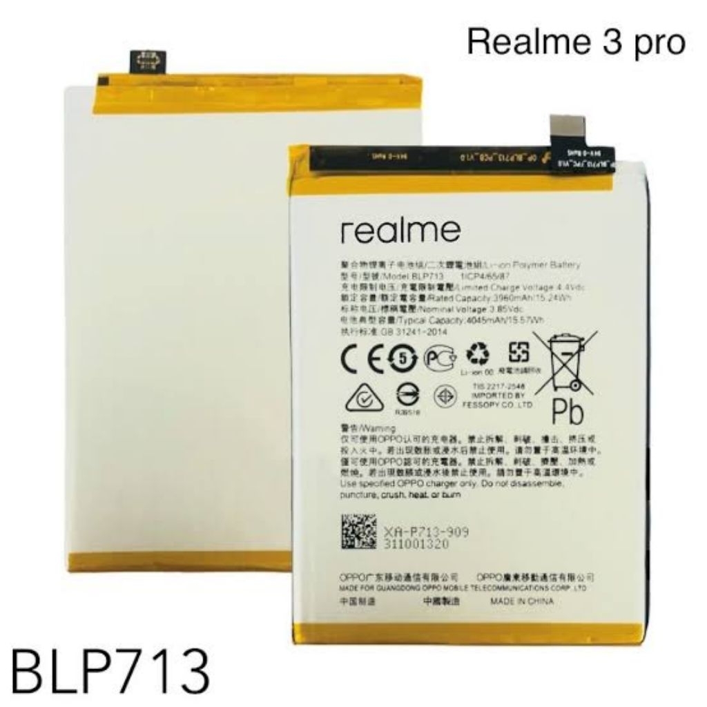 Jual BATTERY BATERAI REALME 5 PRO (BLP-731) / REALME 3 PRO (BLP-713 ...
