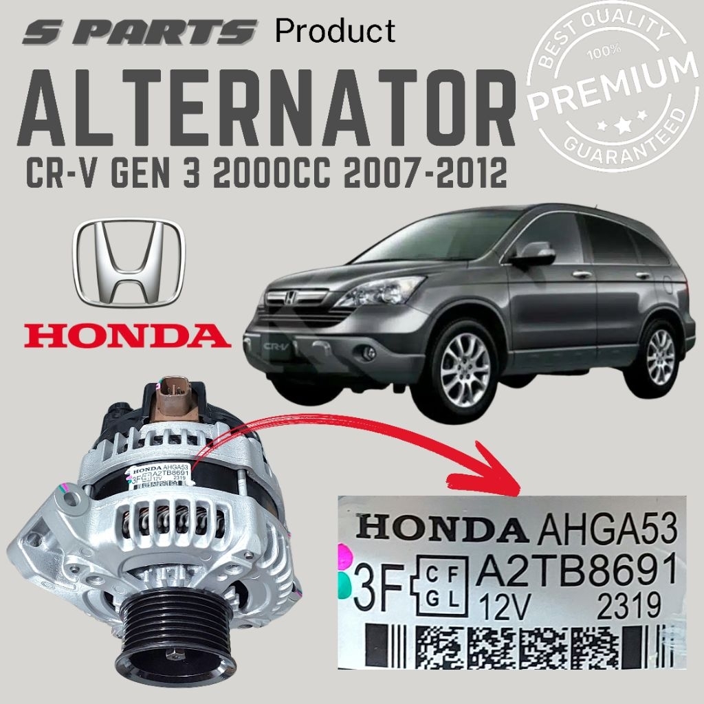 Jual Alternator Assy Dinamo Cas Amper Ampere Honda CR-V CRV GEN3 2.0cc 2000cc 2007-2012 31100 ...