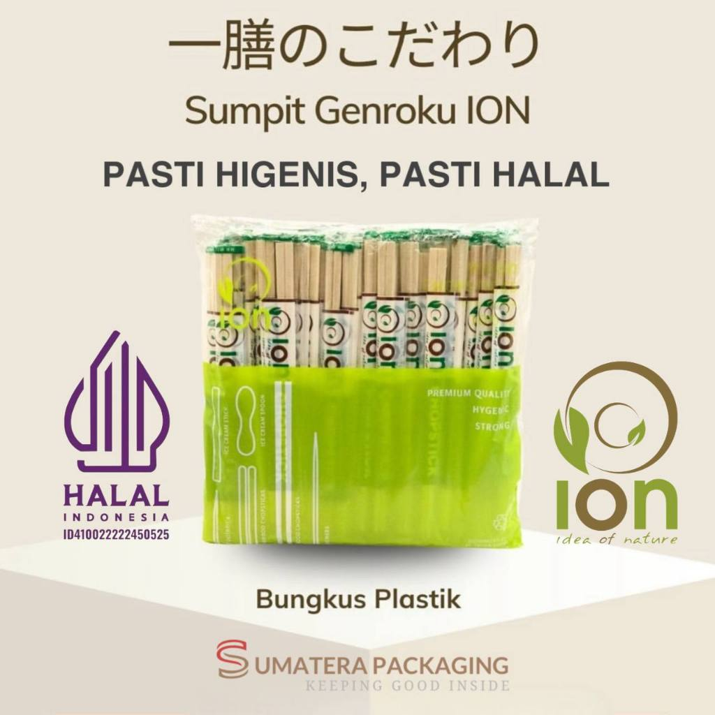 Jual Sumpit Genroku Kayu OPP ION / Sumpit kayu bungkus steril - GROSIR ...